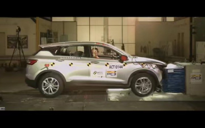 宝腾X50(吉利缤越)碰撞测试