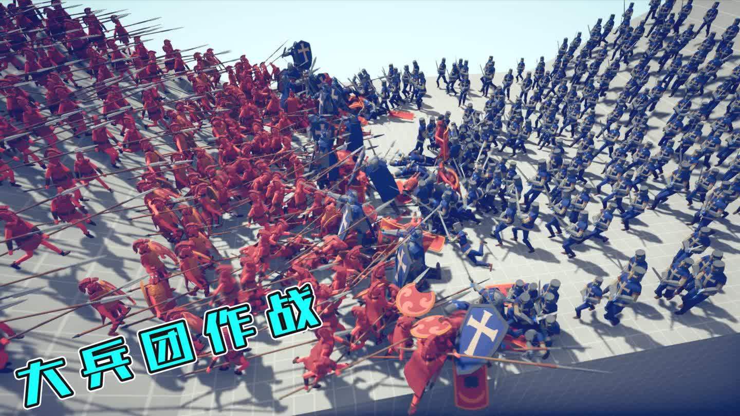 全面战争模拟器,大兵团作战的场面,500多人的大战争