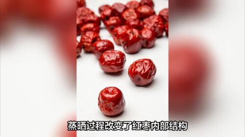 解锁三蒸三晒红枣的神奇养生法,步骤超详细!