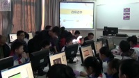 小学信息技术:成长是一部最精彩的动画片——GIF动画制作课堂实录