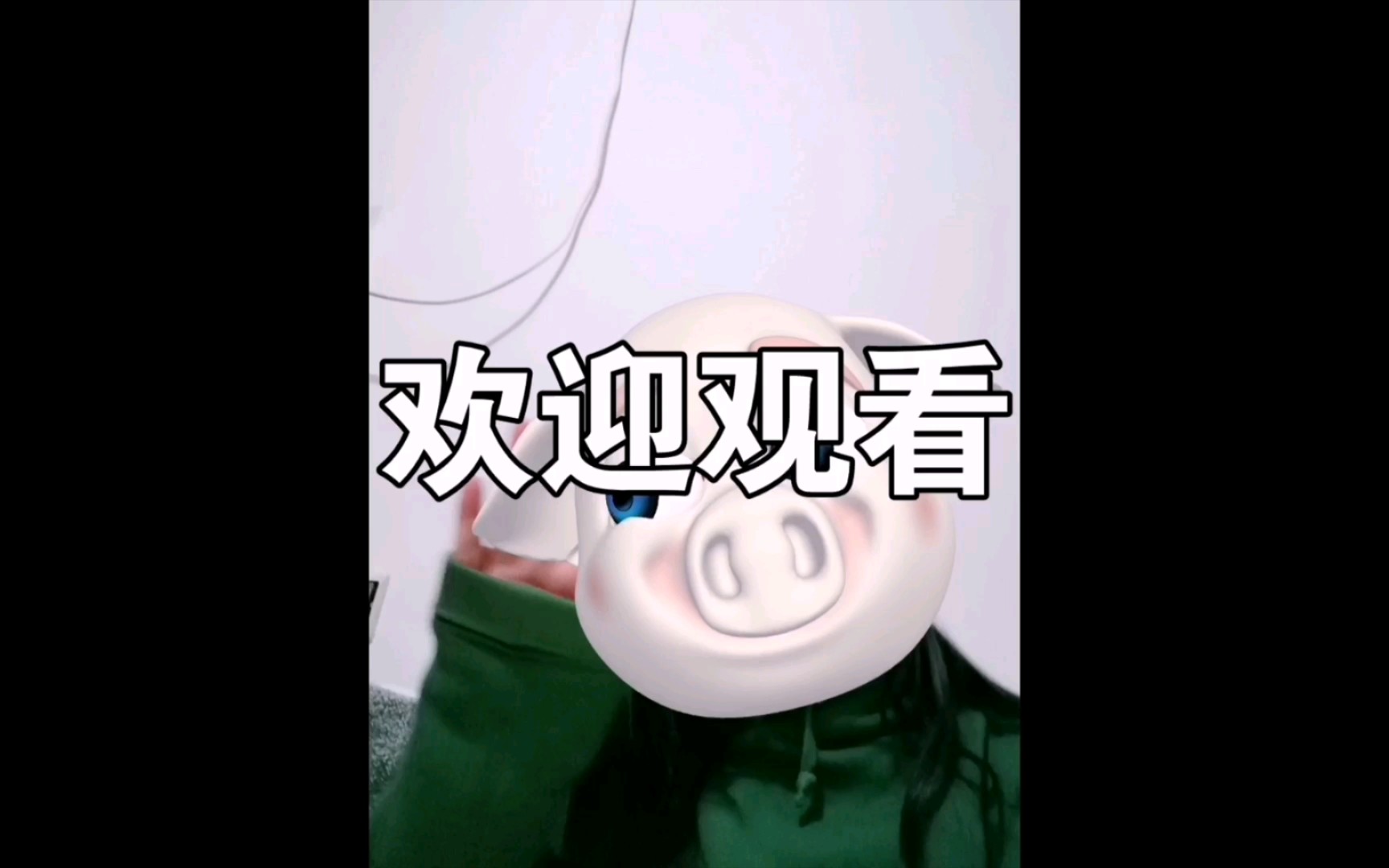 【貌似的码字记录】新手上路|字数统计|过程分享|想到啥说啥了