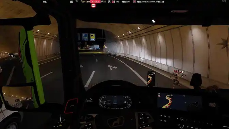 第2449集丨欧洲卡车模拟2:出了城,听着歌,开着车