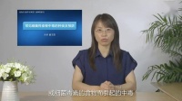 常见细菌性食物中毒的种类及预防