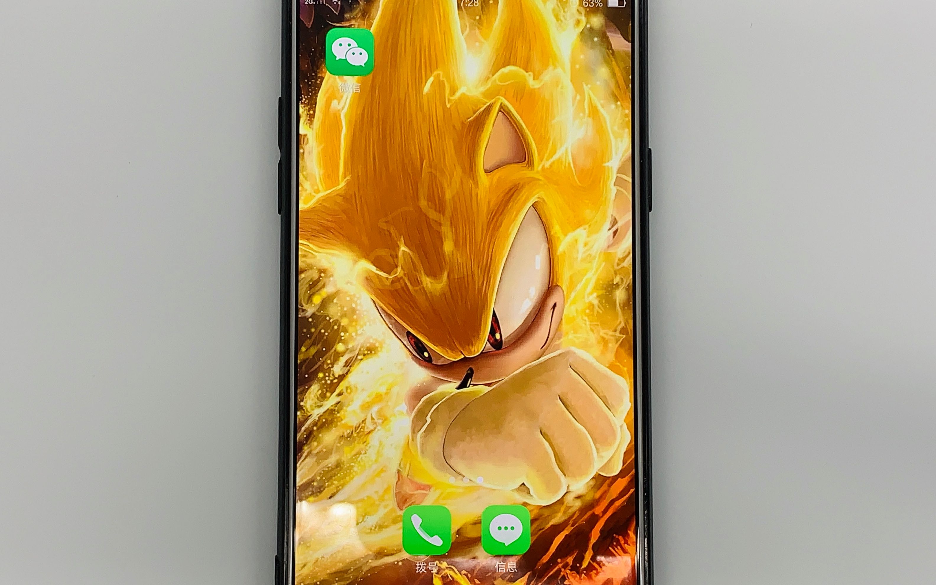 60秒生成手机动态壁纸,让桌面变高大上