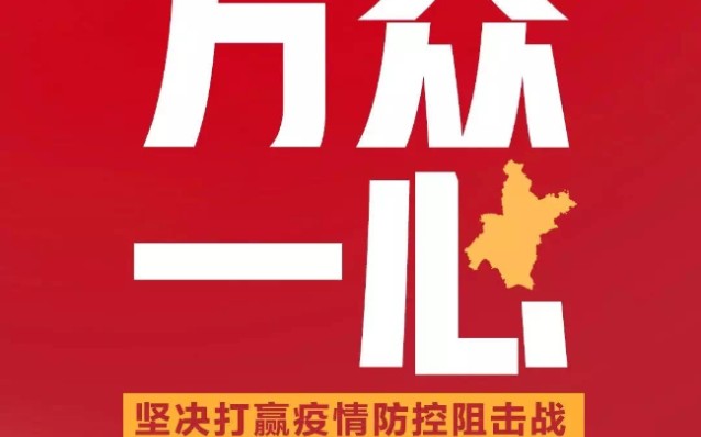 盘点在新冠疫情期间牺牲的医护人员,每一位都是一滴泪!