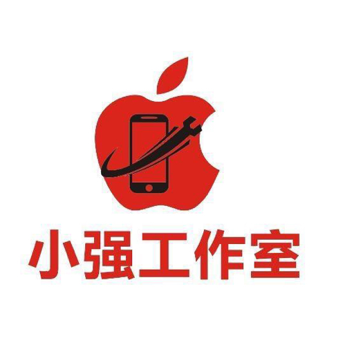 小强工作室手机专修 