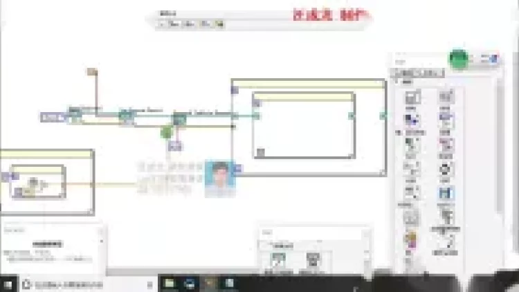 1.6.3.2.1labview调用word创建简单报表_转