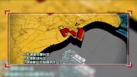 [行走自贸区]天津自贸区