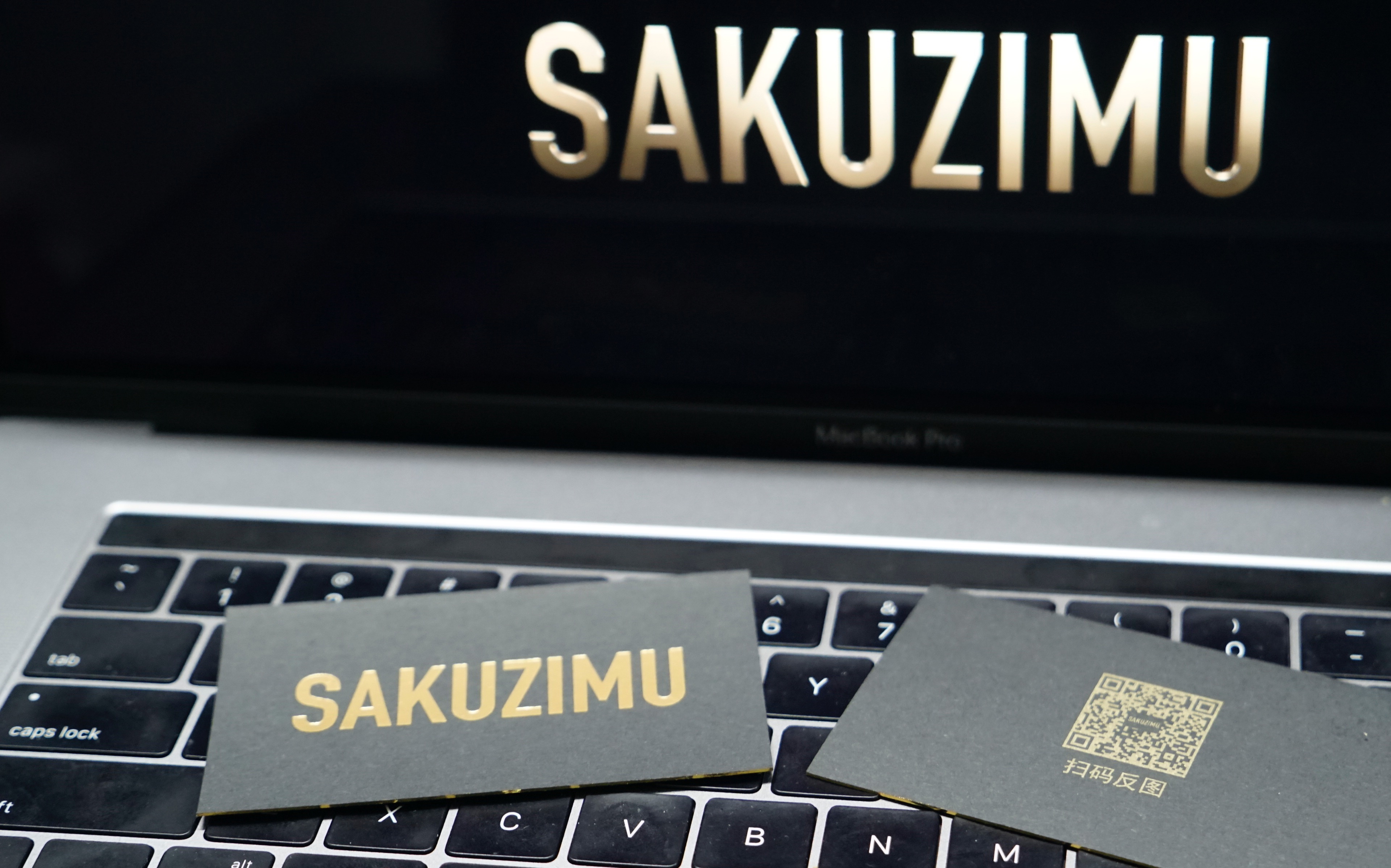 烫金名片玩起来!