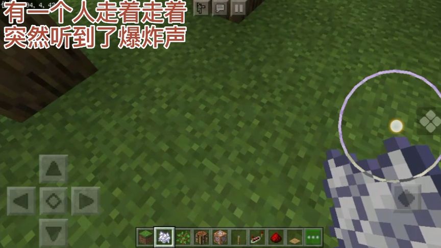 指令:教你怎么用指令在mc中模仿各种声音。