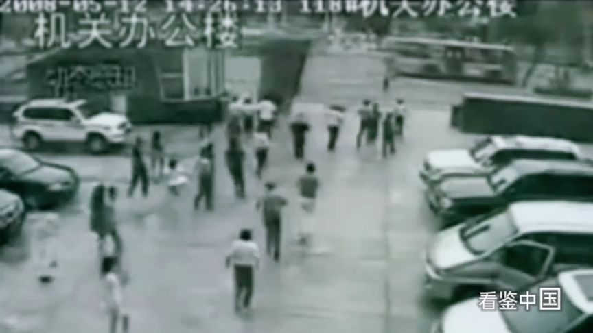 监控画面真实记录,汶川大地震过程,灾难来临时太可怕了