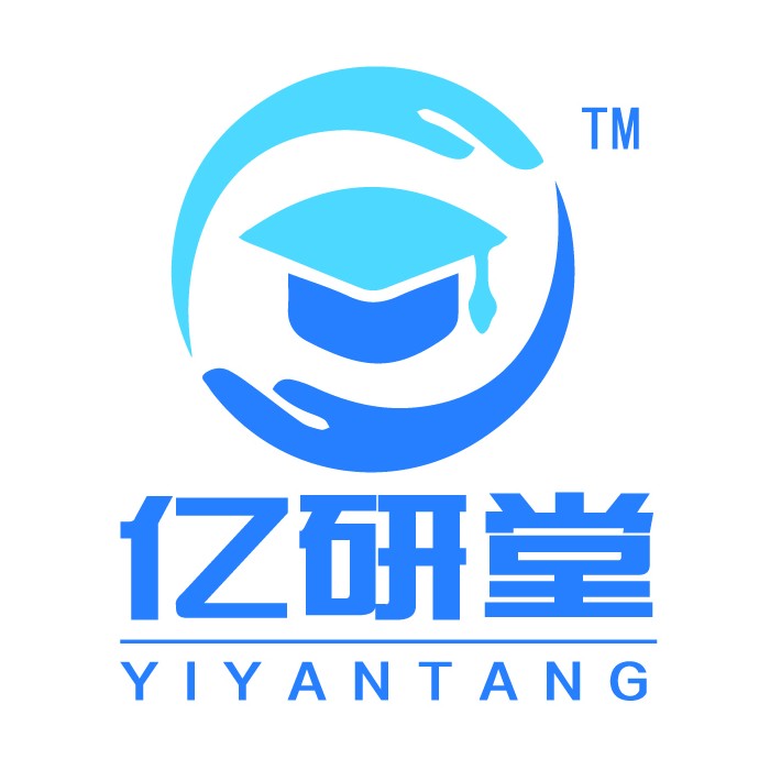 亿研堂教育 