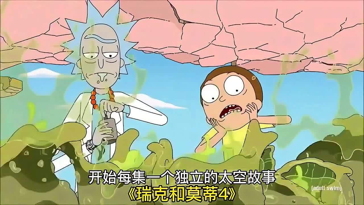推荐:十部热血高分动漫