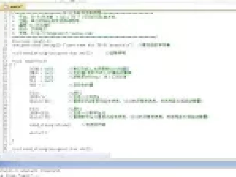 TF-51单片机视频教程 第16讲 串行通信端口(UART)应用实例详解