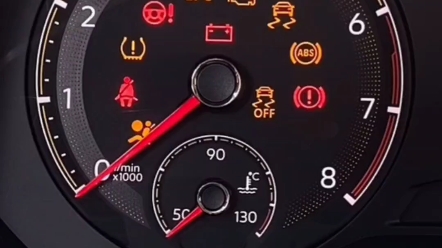 汽车仪表盘上的这几个故障灯亮起,赶紧下车检查