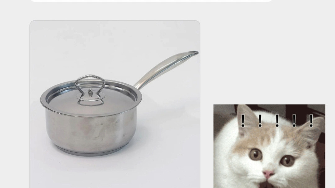 【PS教程】StartAI_产品精修不锈钢锅,看我一分钟搞定