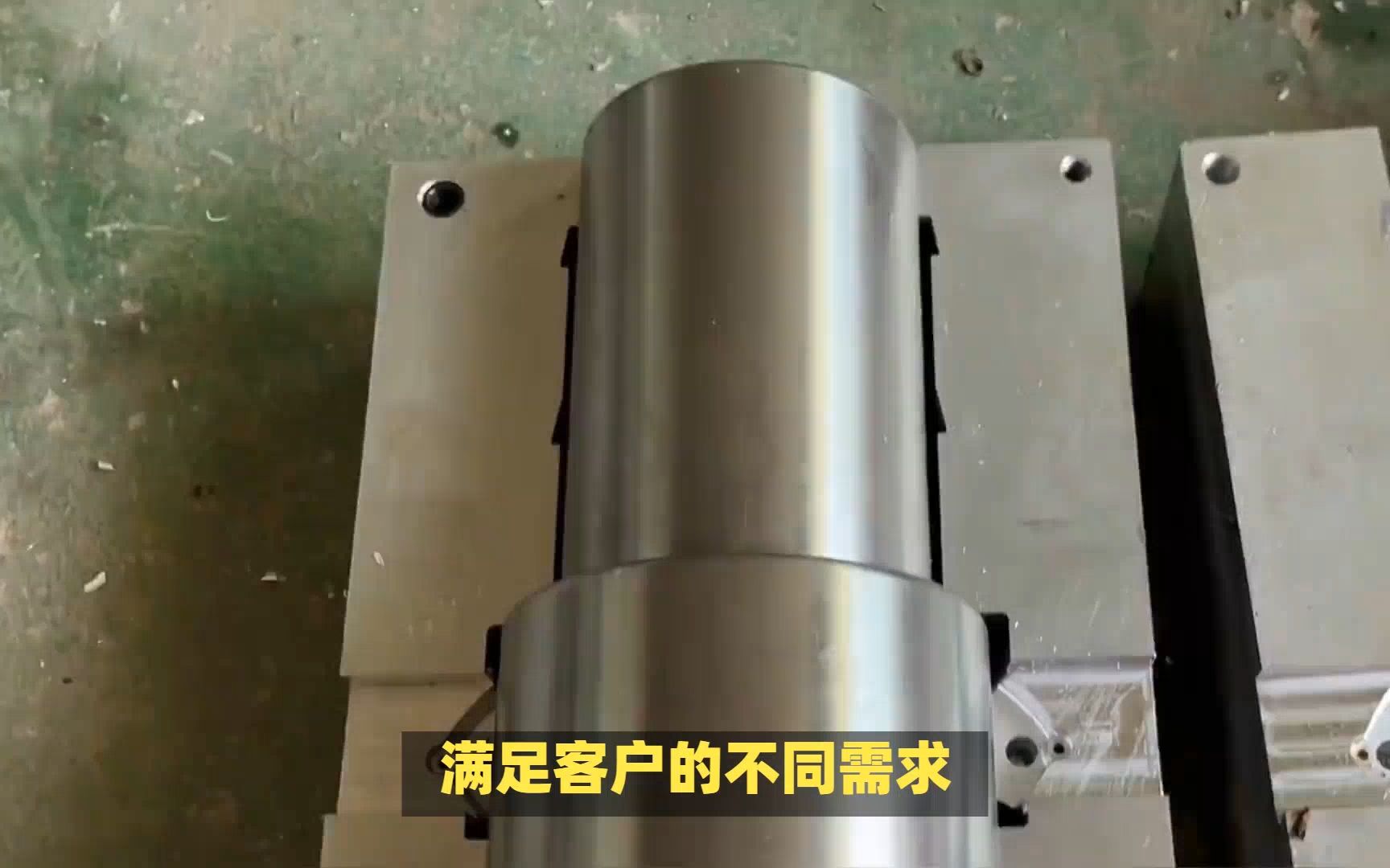 汽车座椅侧护板注塑模具创新设计