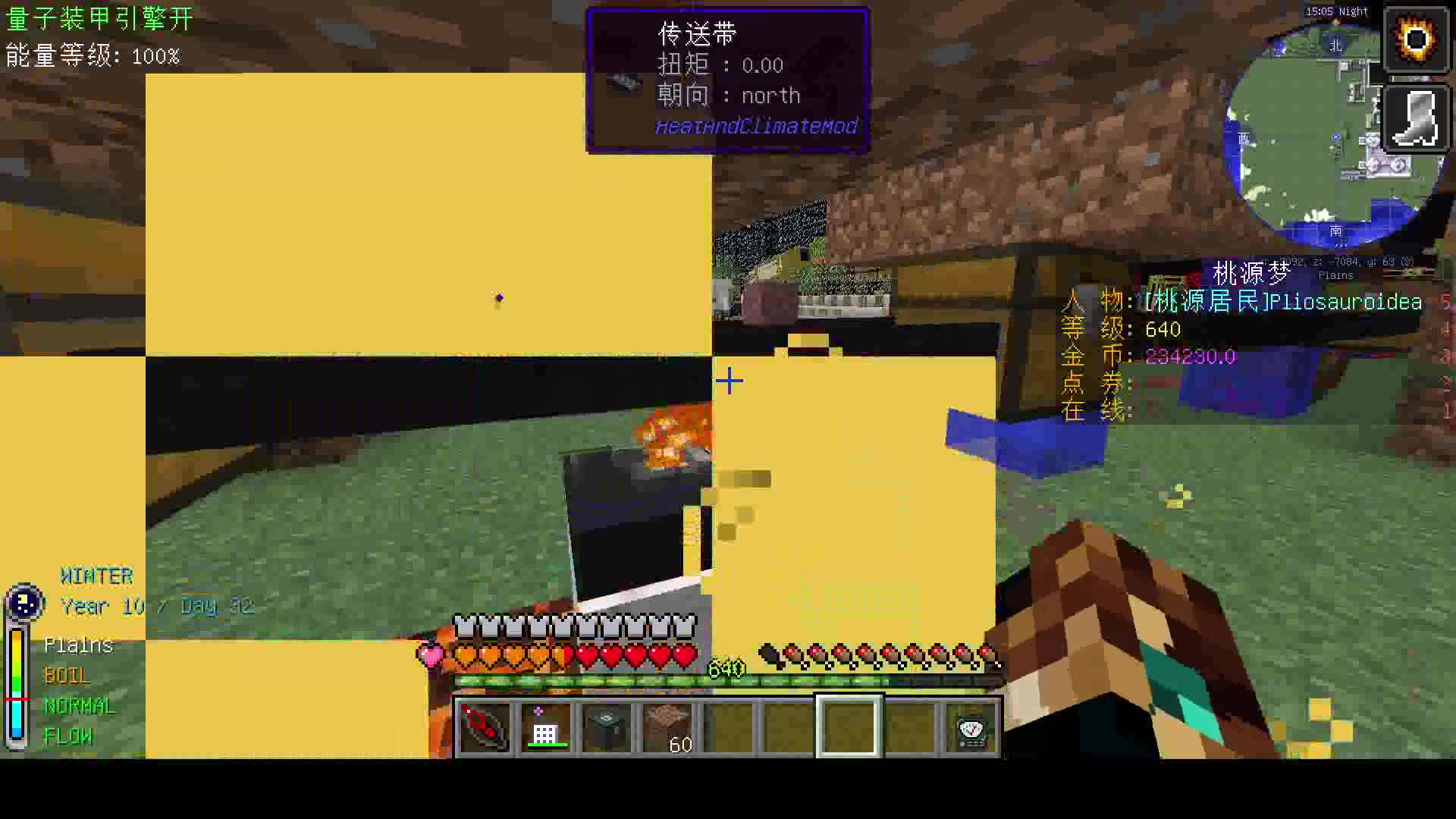 [minecraft] heatandclimate mod 金属冶炼及其自动化 教程