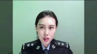 “银行客服”来电索要信用卡背面三位数?