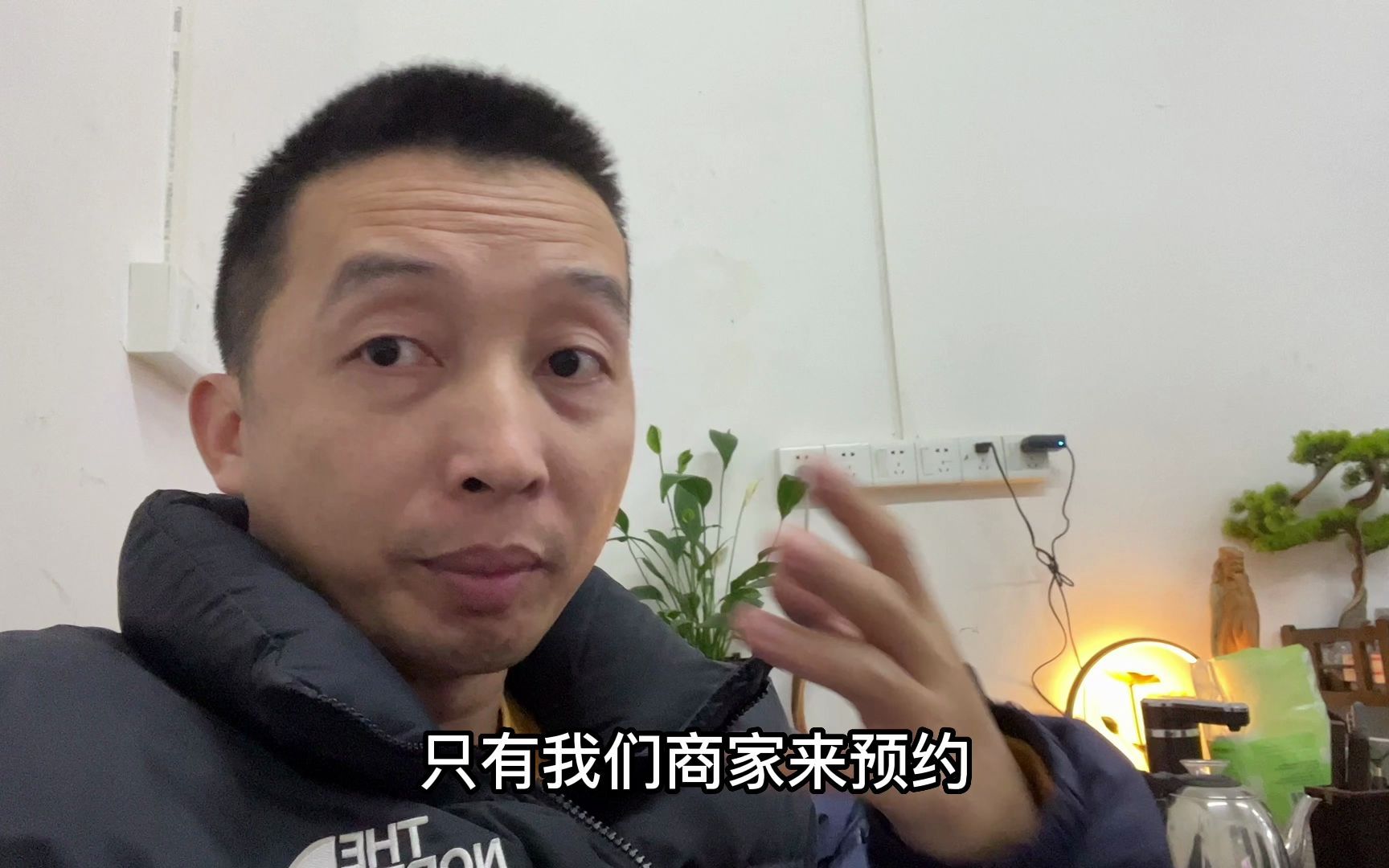 广州电动自行车如何申请二个电动车个人车牌,我带你了解申请流程