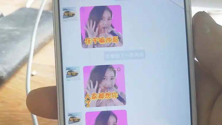 教你一招微信还可以设置自定义表情,小伙伴们都问我是怎么做的?