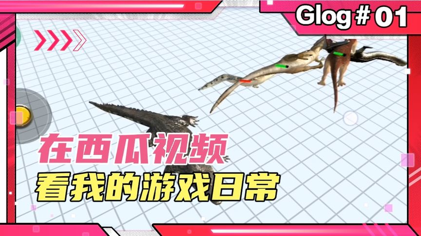 动物战争模拟器对战内容