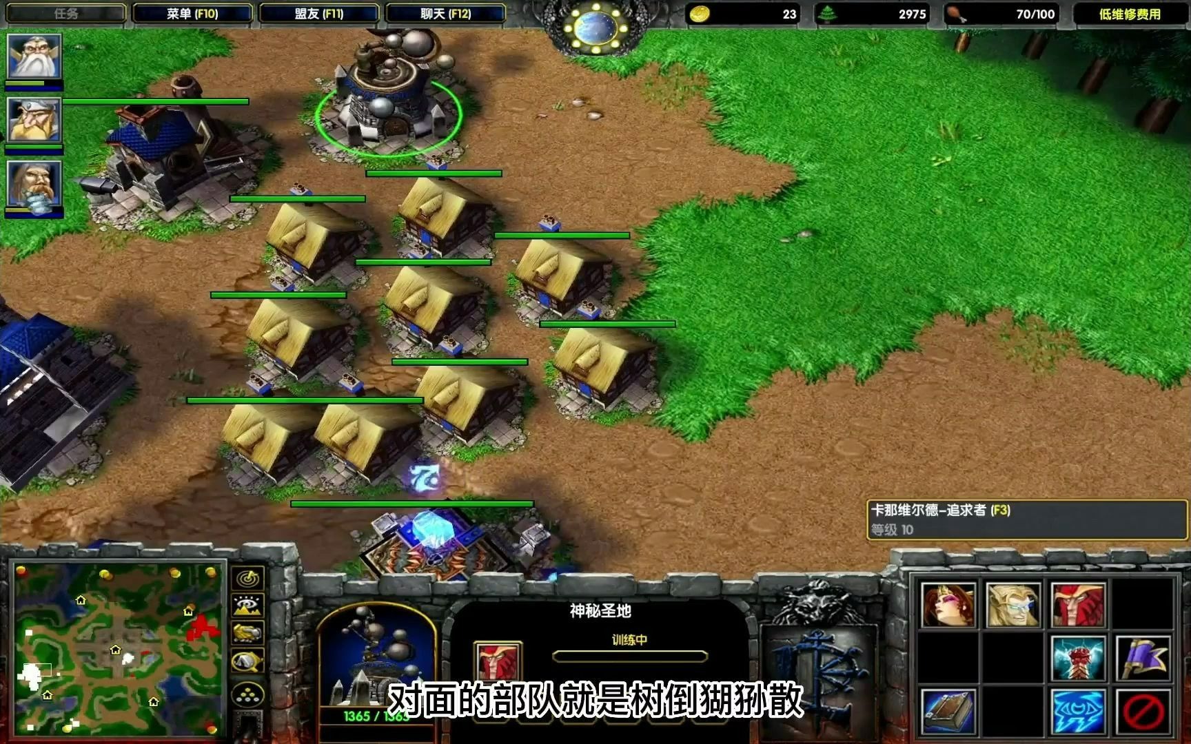 魔兽争霸怎样快速下载,魔兽争霸三游戏下载不了,魔兽争霸3配音教程...
