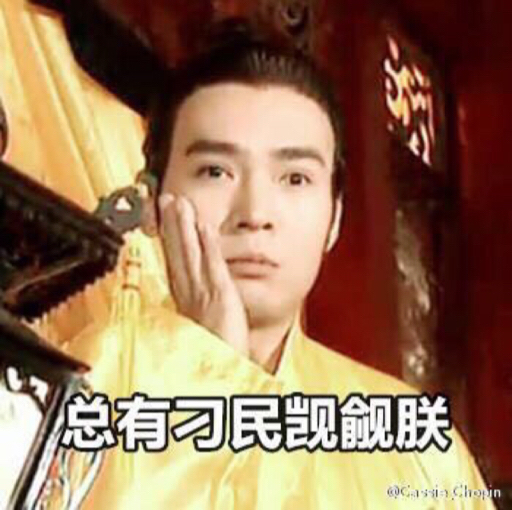 阿鲨君 