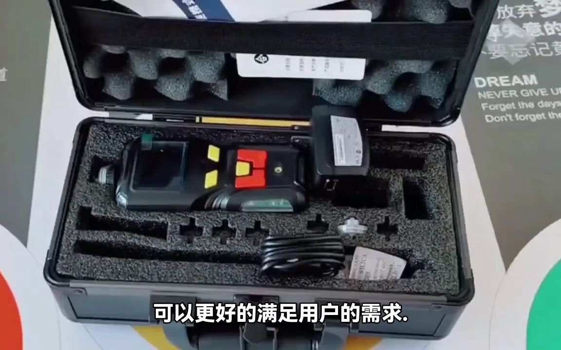 高精度手持式氨气气体检测仪