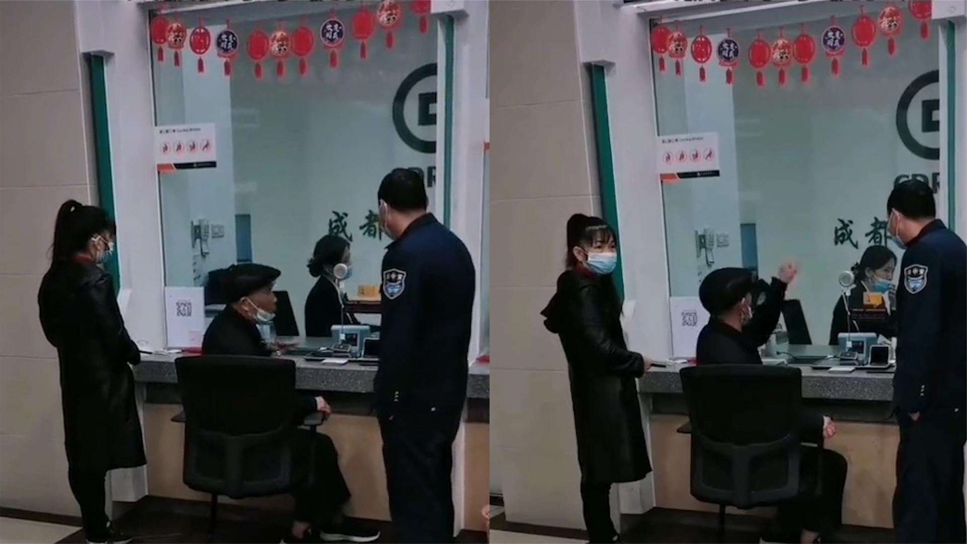 成都老人去取钱,竟被要求手机实名认证,老人:身份证就是证明!