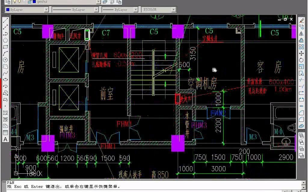 建筑给排水设计教学视频-标清