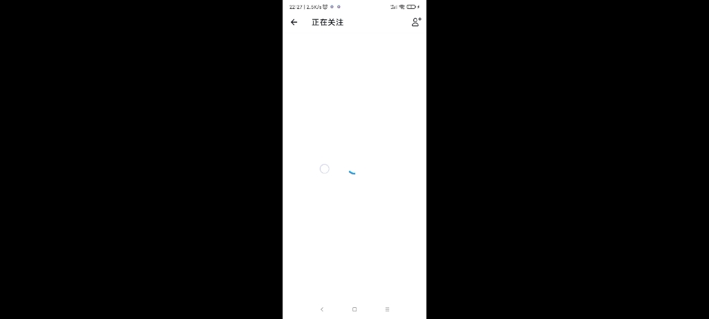 为什么我的推特的关住加载不出来?