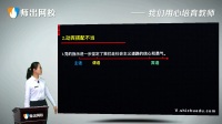 2018年安徽教师招聘考试语文专业知识-病句-搭配不当