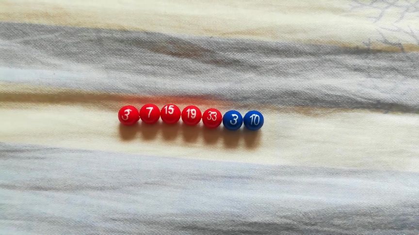 大乐透模拟选号20059期,第一次摇出全奇号码,求给力