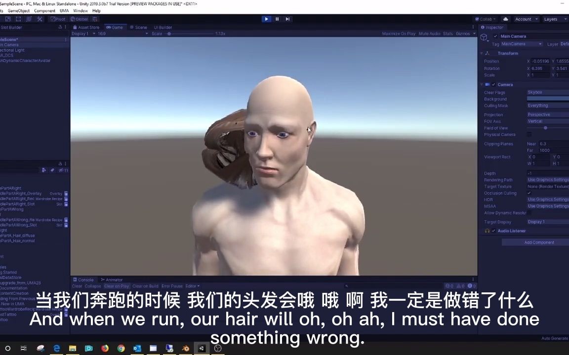04 unity UMA FAQ 如何从Blender导出