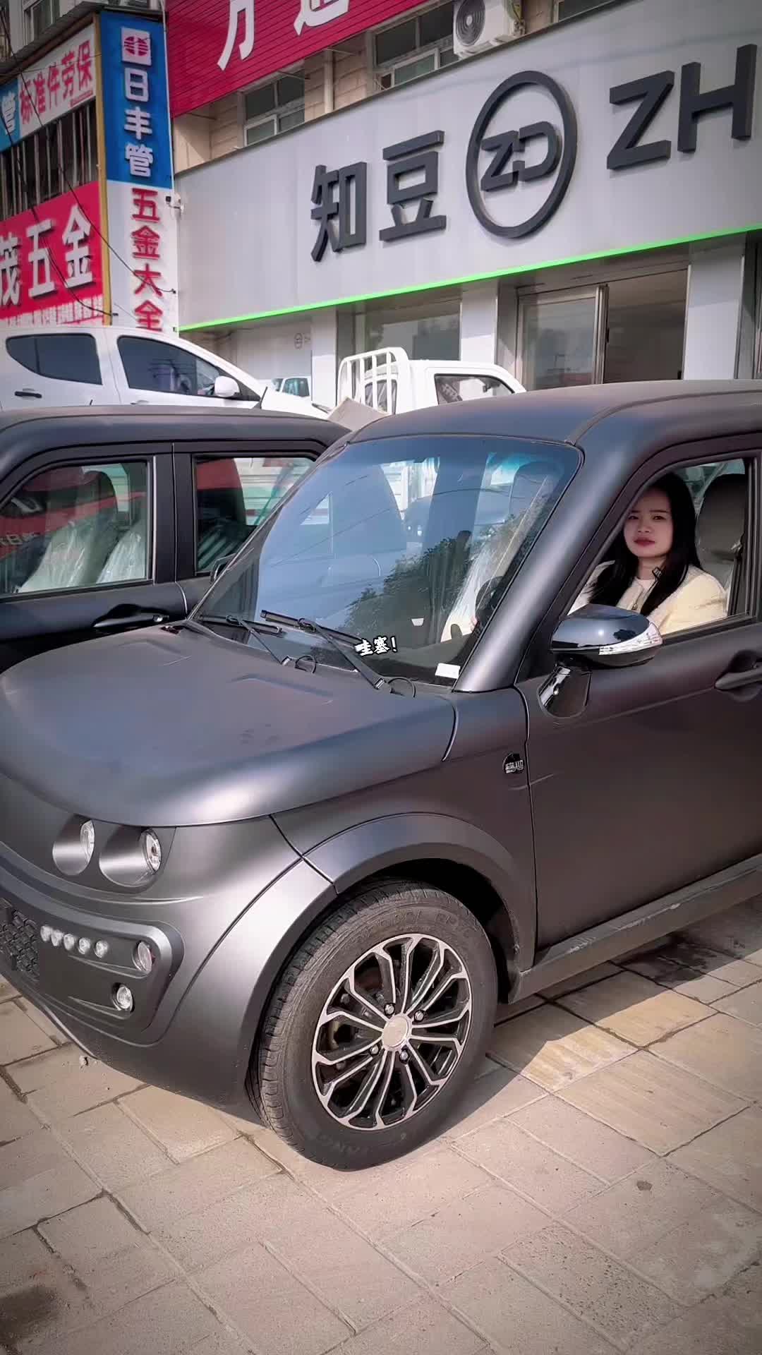 #森地网红嘟嘟车 #低速老年代步车 #老头乐电动车 #低速电动汽车 #...