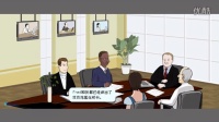 8Manage PPM项目管理软件,项目工作说明书