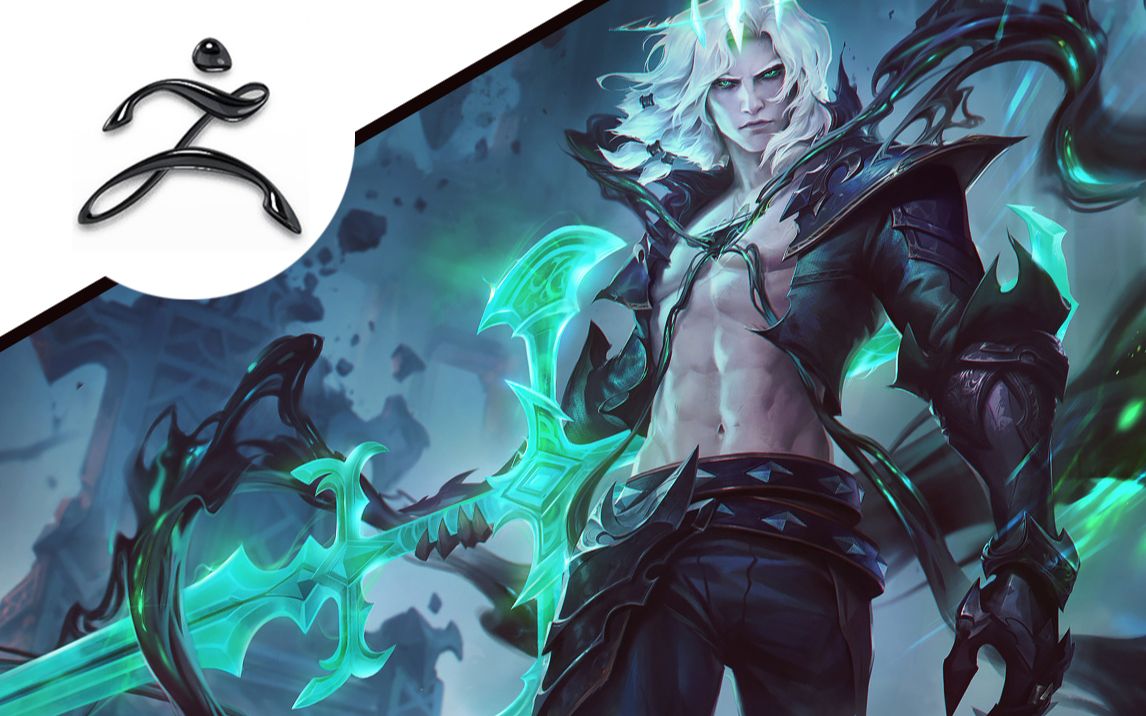 英雄联盟破败之王3D建模雕刻还原,这个水平要求不高月入过万会有...