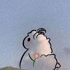 无聊古怪 