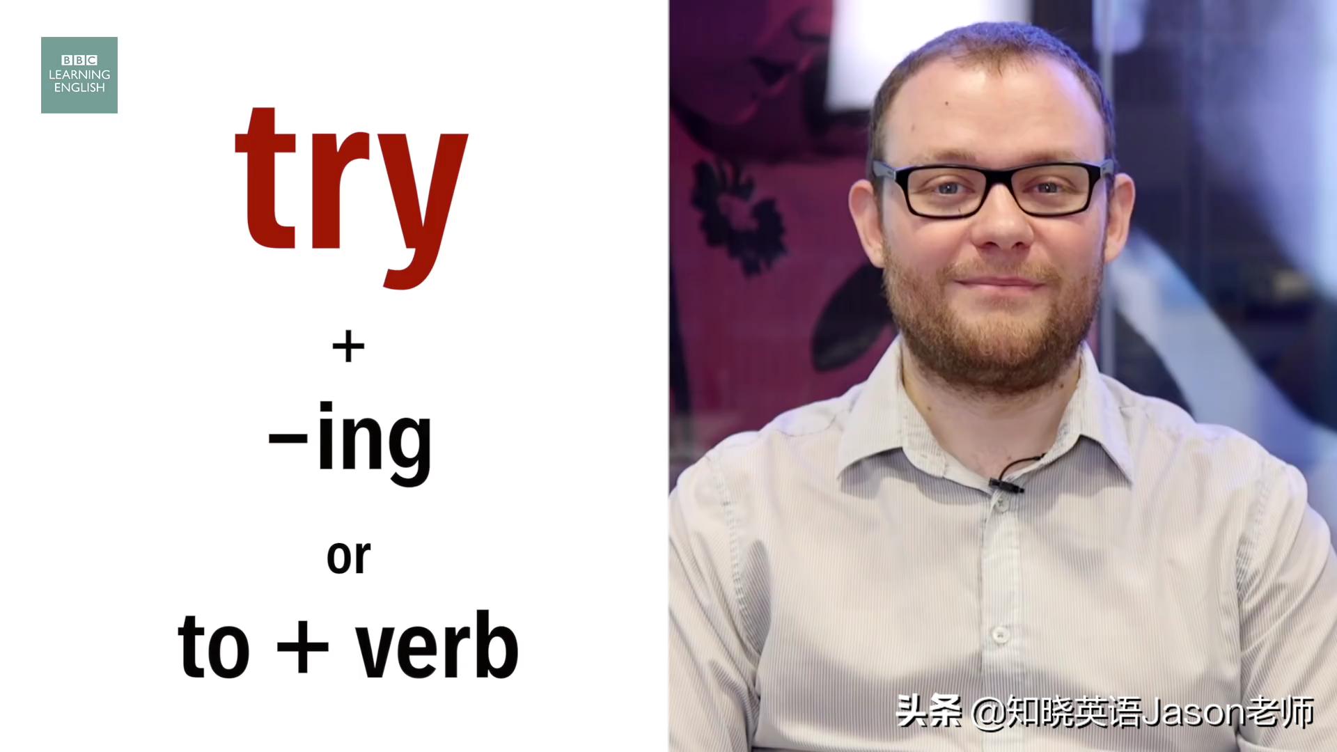 try后面的动词究竟是doing还是to do?