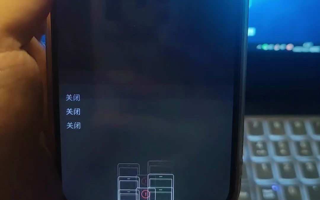 支持应用商店下载的软件
