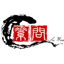 問素 