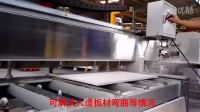 海工机械45°倒角机操作流程