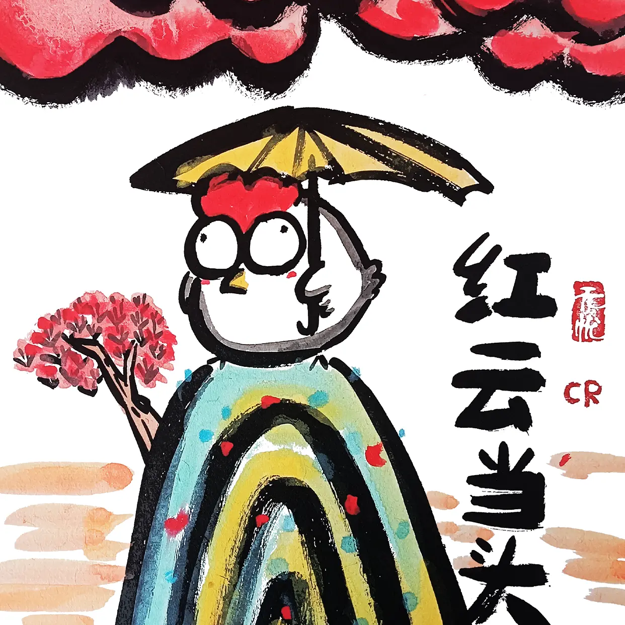 千木QAQ 