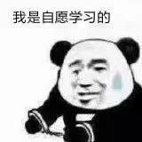 趴趴玲哔哩 