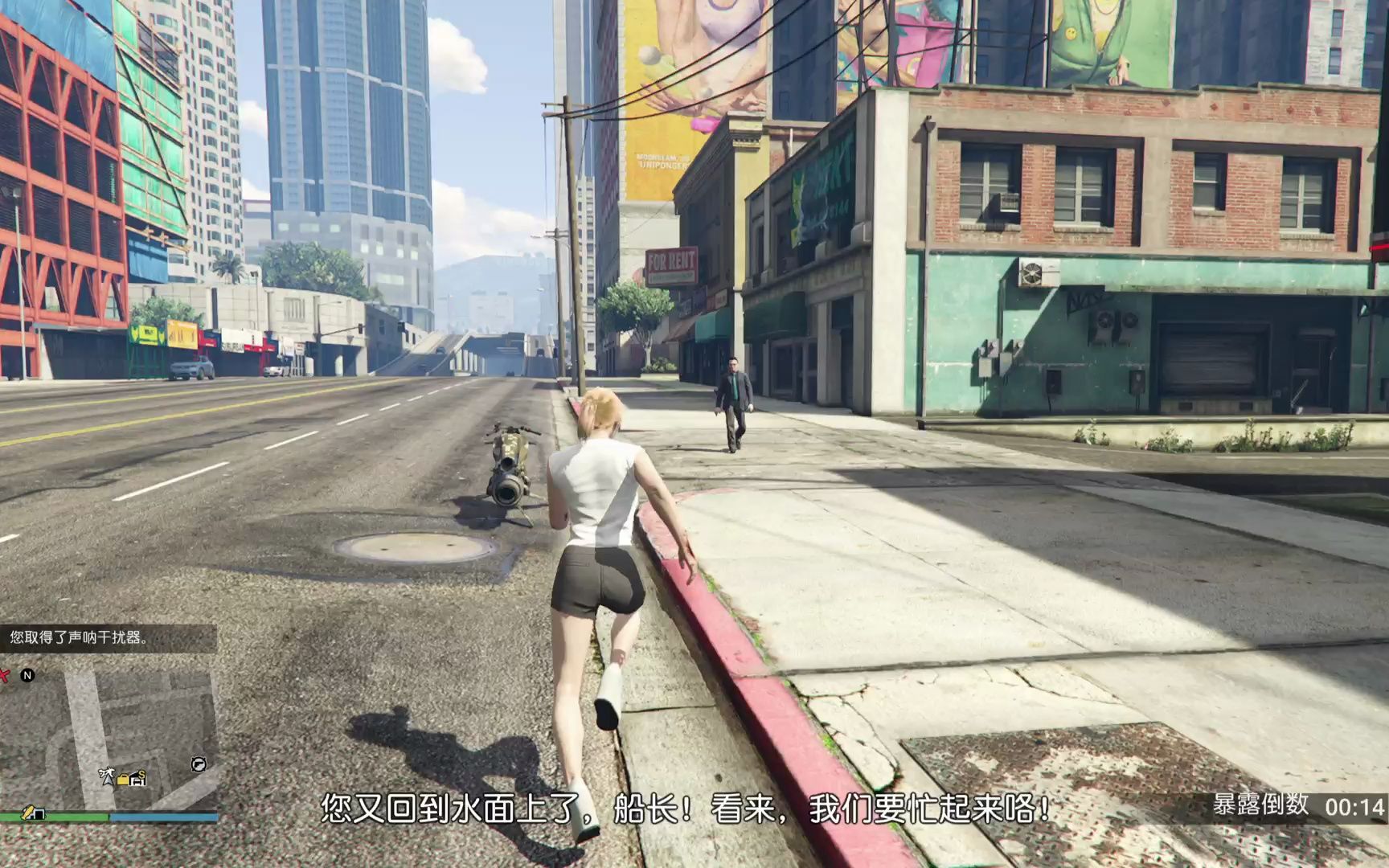 佩里科岛抢劫任务.前置任务(PS5主机【GTAOnline】次世代内部差传...