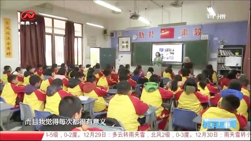 构建三方互动平台,挖掘家校合作潜力,南昌二中开设“家长课堂”