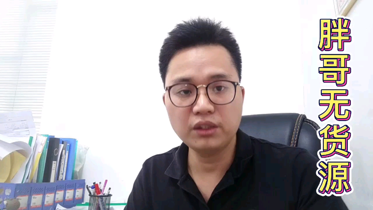 2020拼多多618活动什么时候开始?什么时候结束?
