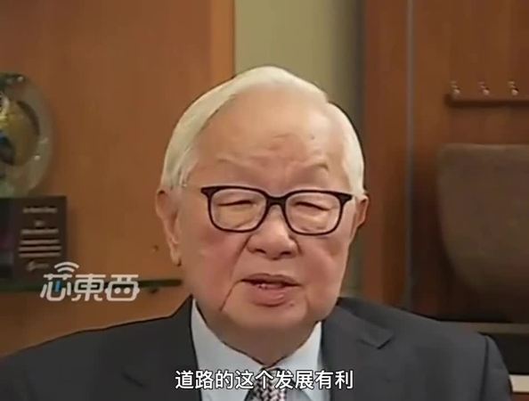 对大陆半导体发展很乐观