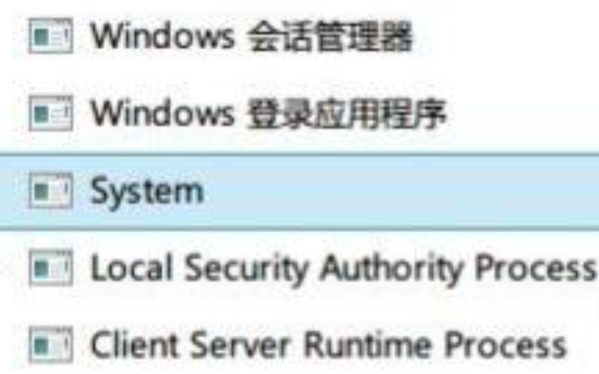 任务管理器里的System是什么?删掉会怎样啊?